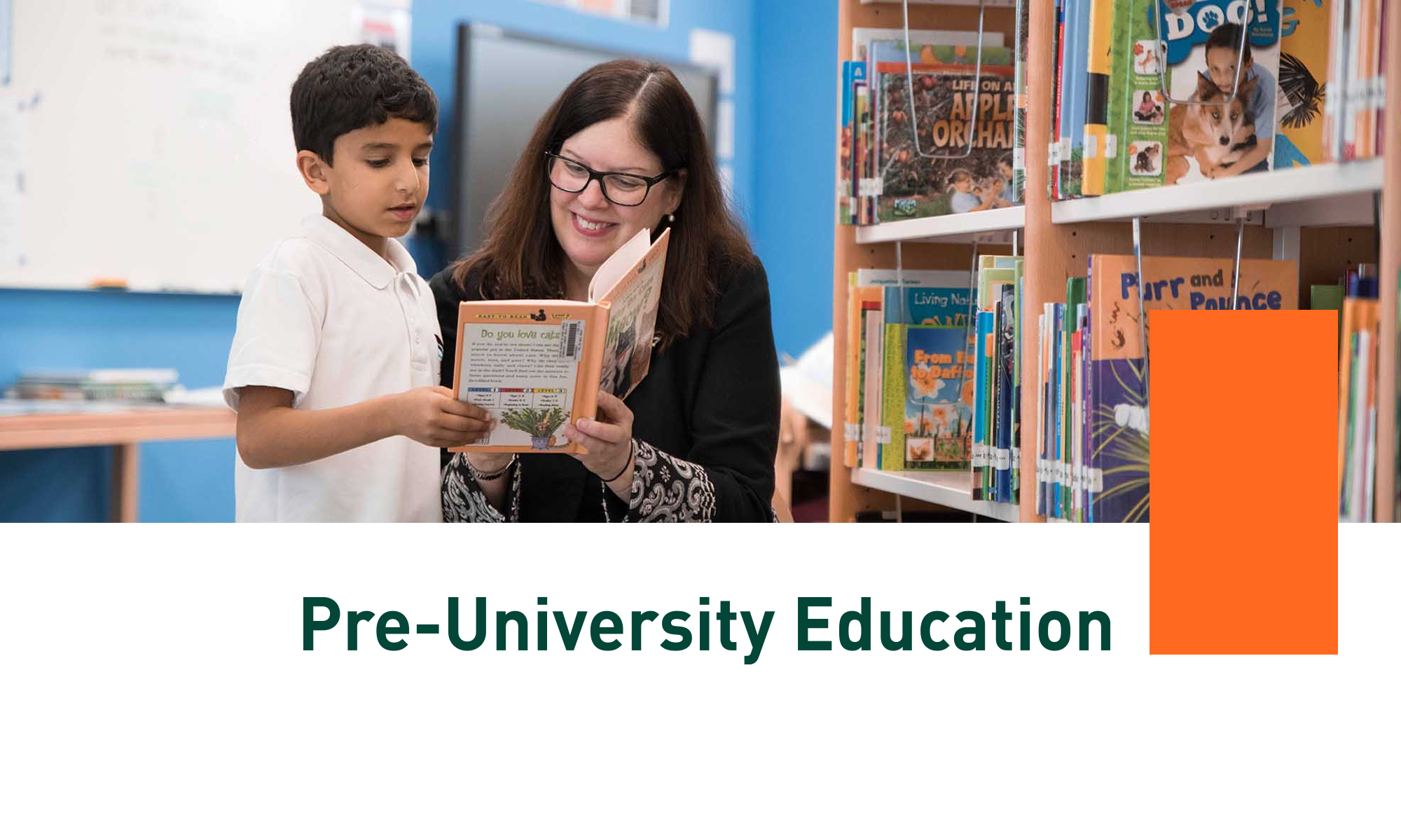 PUE Recruitment Campaign 2024 | Pre-University Education | Application Form